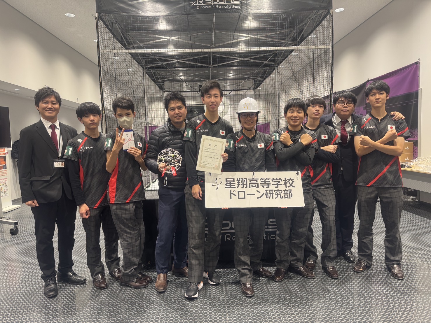 ドローンサッカー大会〔JDSF official cup round 4 in KYOTO〕 | TKホールディングス